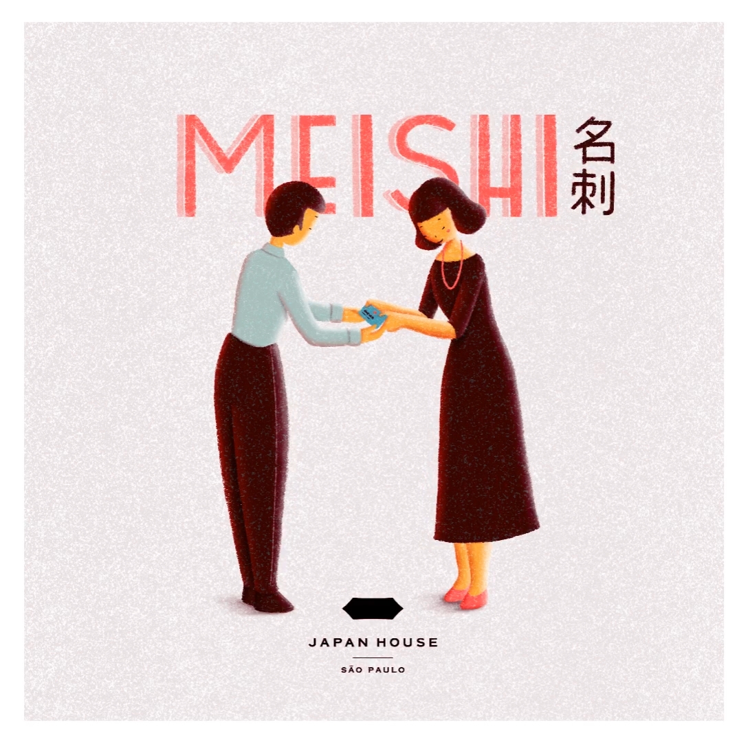 Meishi, Hanabi Taikai e Zeca Camargo na Japan House SP – MADA PEREIRA